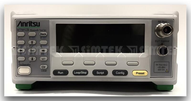 Anritsu MT8852B Bluetooth Test Set 藍牙測試儀 | 露天市集 | 全台最大的網路購物市集