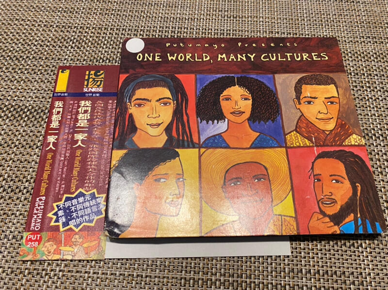 (協奏曲) ONE WORLD, MANY CULTURES / 我們都是一家人 - 跨國藝人合集，2006 | 露天市集 | 全台最大的網路購物市集