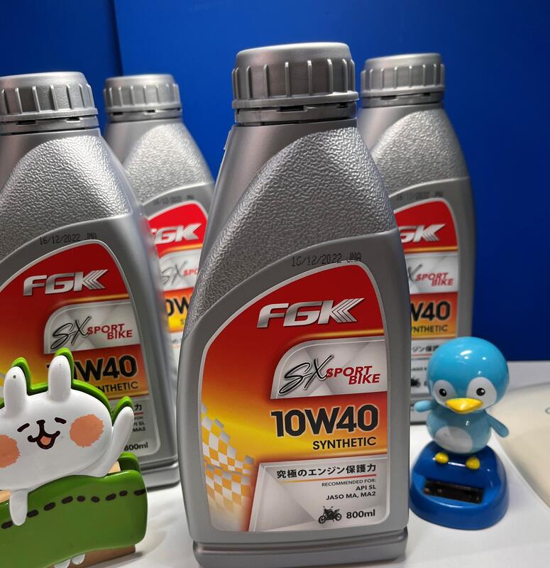 FGK SX 10W40 機車合成機油 800ml x 1瓶 (A-056) | 露天市集 | 全台最大的網路購物市集