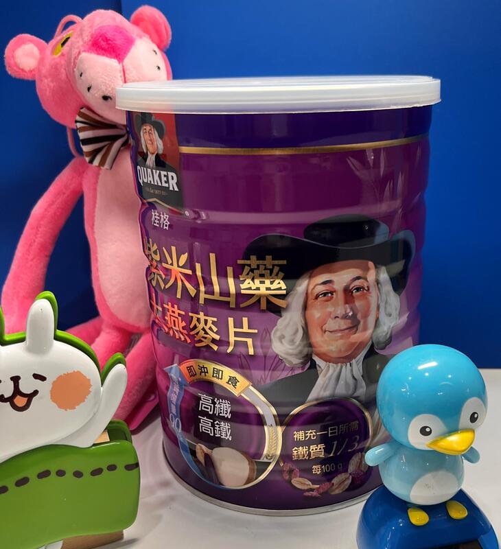 桂格 紫米山藥大燕麥片 700g x 1瓶 (A-119) | 露天市集 | 全台最大的網路購物市集