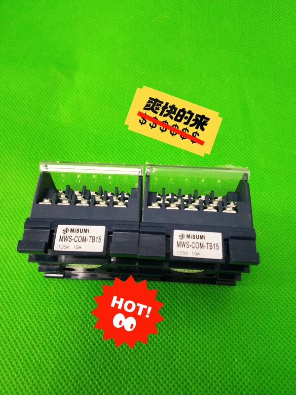 米思米接線端子MWS-COM-TB15 10A，實物圖 | 露天市集 | 全台最大的網路購物市集