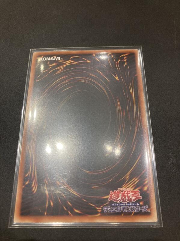 【明日卡牌】DIFO-JP036 飢餓毒液捕食融合龍 (白鑽) | 露天市集 | 全台最大的網路購物市集