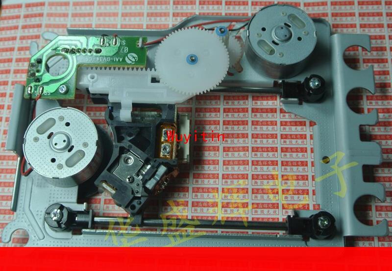 【限時下殺】可議價 DVD EVD 激光頭 KHM-313AAA KHS-313A 帶DV34架 鐵架[小音嚴選W3] | 露天市集 | 全台最大的網路購物市集