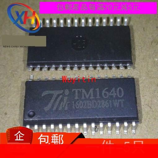 【限時下殺】可議價 TM1640 貼片SOP28 LED驅動芯片 全新（5只）[小音嚴選W3] | 露天市集 | 全台最大的網路購物市集
