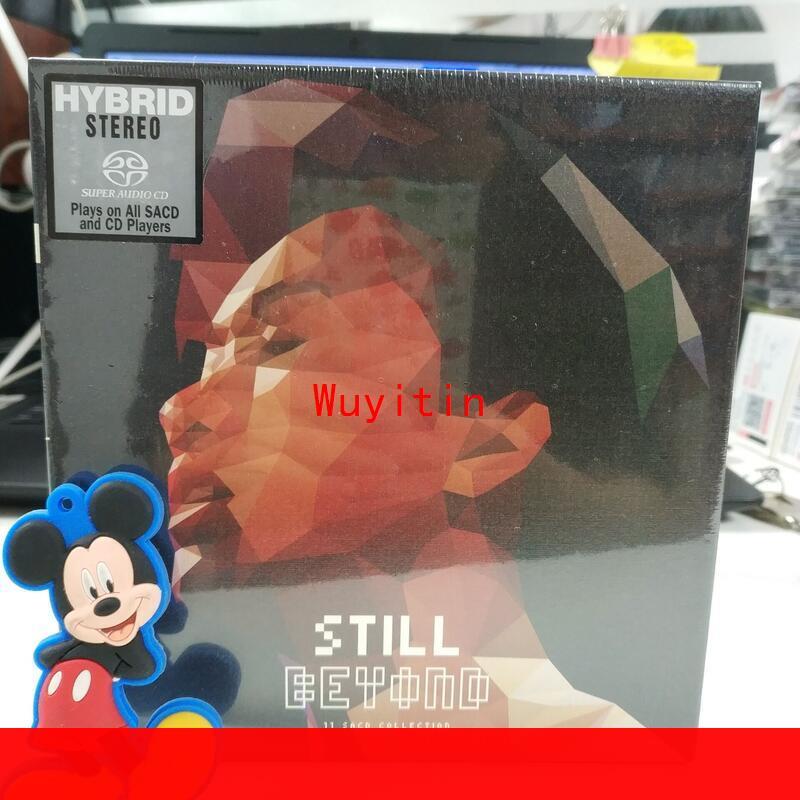 【限時下殺】全新 STILL BEYOND Collection Box Set 限量編號版 證書 11SACD[小音嚴 | 露天市集 | 全 ...