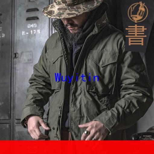 【限時下殺】2021 惡犬Bronson初代 M65 外套 男士風衣M-65夾克外套休閑M-51[小音嚴選W5] | 露天市集 | 全台最大的網路購物市集