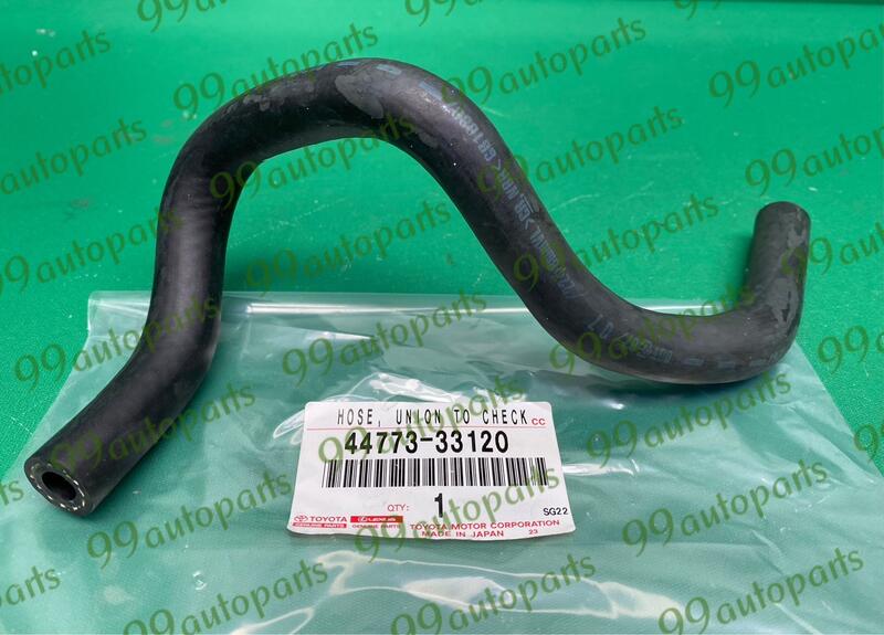 【汽車零件專家】豐田 凌志ES300 ES330 真空 軟管 剎車增壓泵軟管 煞車增壓泵軟管44773-33120 原廠 | 露天市集 | 全 ...