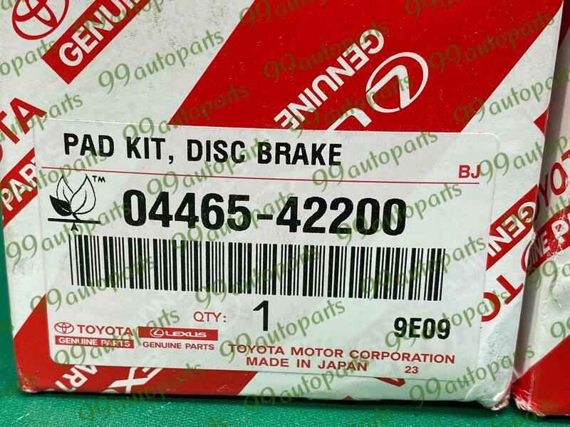 【汽車零件專家】豐田 ALTIS 1.6 1.8 2.0 前來令片 煞車來令片 剎車來令片 前碟來令片 豐田原廠 日本製 | 露天市集 | 全 ...