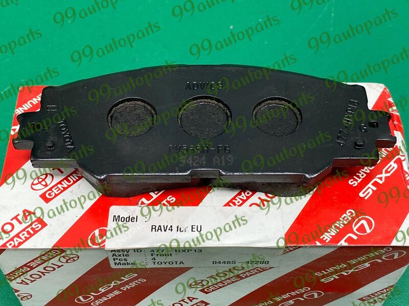 【汽車零件專家】豐田 ALTIS 1.6 1.8 2.0 前來令片 煞車來令片 剎車來令片 前碟來令片 豐田原廠 日本製 | 露天市集 | 全 ...