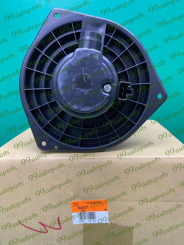 【汽車零件專家】三菱 OUTLANDER 2.4 2015-2022年 鼓風機 鼓風機馬達 7802A277 中華原廠 | 露天市集 | 全台 ...