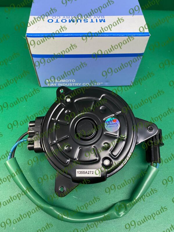 【汽車零件專家】三菱 CROSS 1.5 正轉 裝右邊 馬達 水箱馬達 箱風扇馬達 冷氣風扇馬達 1355 A272 | 露天市集 | 全台最 ...