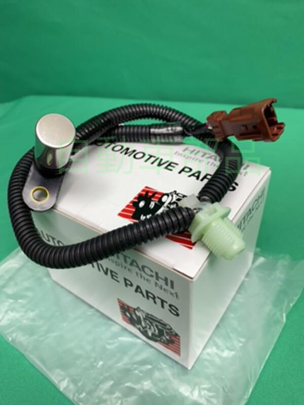 【汽車零件專家】日產 SENTRA 180 TIIDA 感知器 感應器 變速箱感應器 變速箱感知器 脈波感知器感應器 | 露天市集 | 全台最 ...