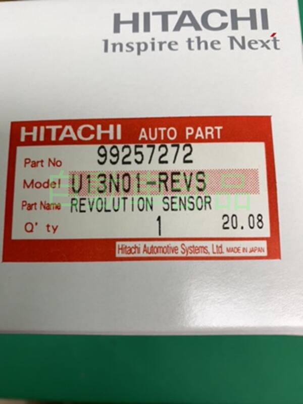 【汽車零件專家】日產 SENTRA 180 TIIDA 感知器 感應器 變速箱感應器 變速箱感知器 脈波感知器感應器 | 露天市集 | 全台最 ...