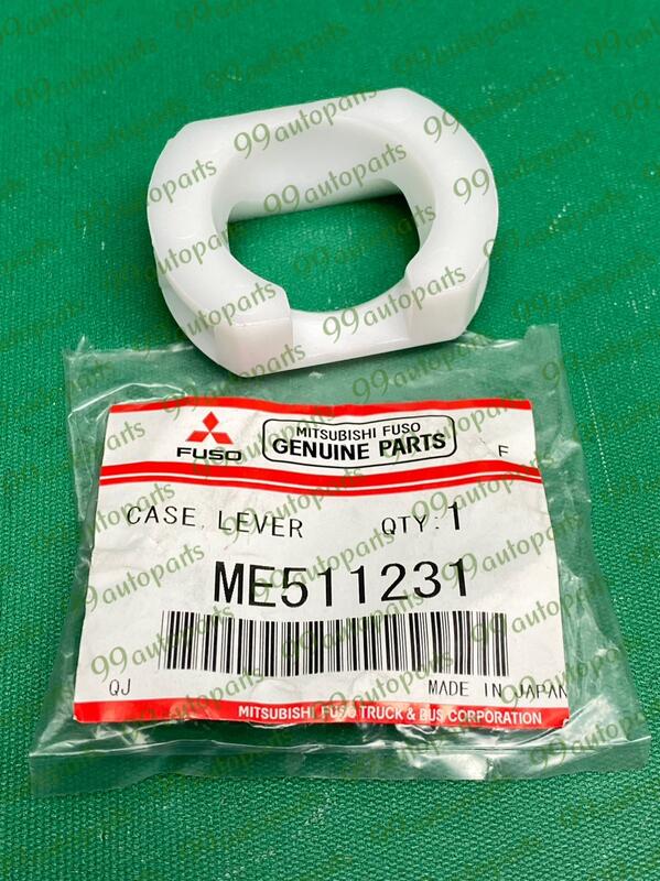 【汽車零件專家】三菱 堅達 FUSO 3.5T 四期車 墊圈 排檔桿膠套 排檔桿墊圈 排檔桿橡皮 排檔桿橡皮墊圈 原廠 | 露天市集 | 全台 ...