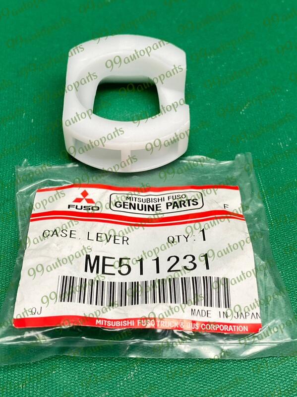 【汽車零件專家】三菱 堅達 FUSO 3.5T 四期車 墊圈 排檔桿膠套 排檔桿墊圈 排檔桿橡皮 排檔桿橡皮墊圈 原廠 | 露天市集 | 全台 ...