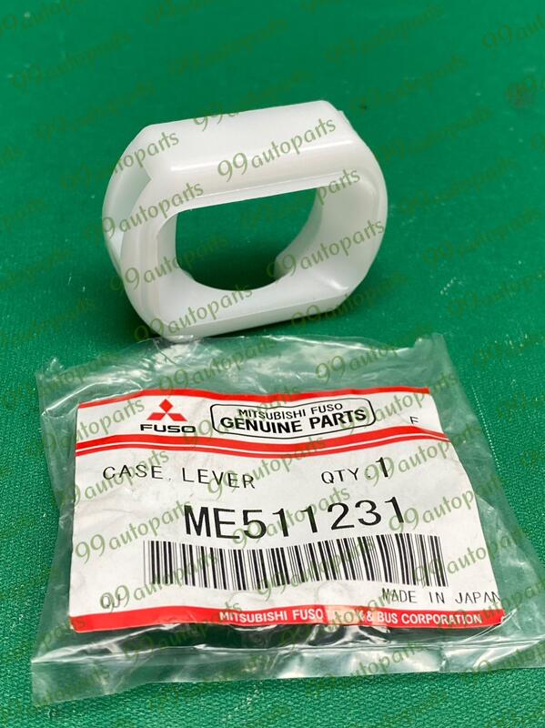 【汽車零件專家】三菱 堅達 FUSO 3.5T 四期車 墊圈 排檔桿膠套 排檔桿墊圈 排檔桿橡皮 排檔桿橡皮墊圈 原廠 | 露天市集 | 全台 ...