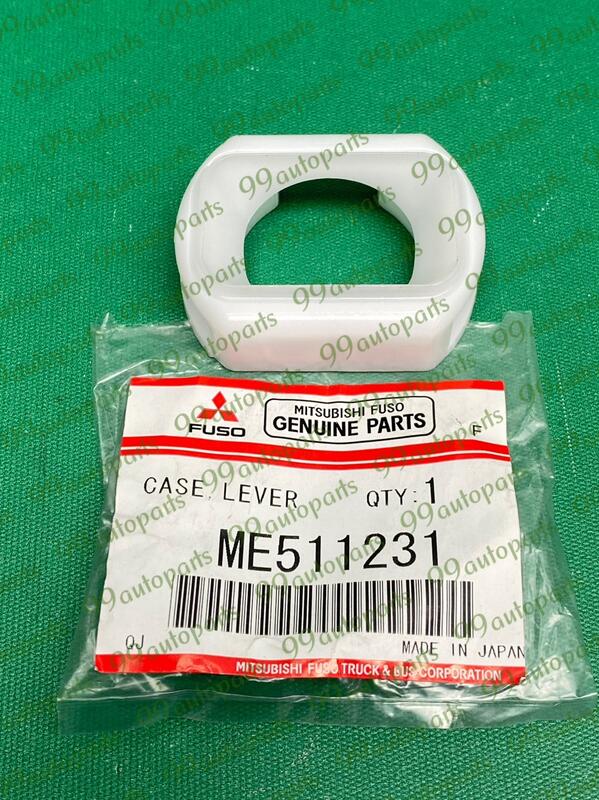 【汽車零件專家】三菱 堅達 FUSO 3.5T 四期車 墊圈 排檔桿膠套 排檔桿墊圈 排檔桿橡皮 排檔桿橡皮墊圈 原廠 | 露天市集 | 全台 ...