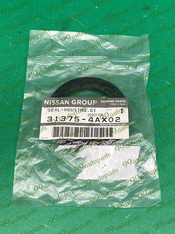 【汽車零件專家】日產 FX35 JX35 350Z跑車 自排他敏油封 變速箱油封 自動變速箱油封 31375-4AX02 | 露天市集 | 全 ...