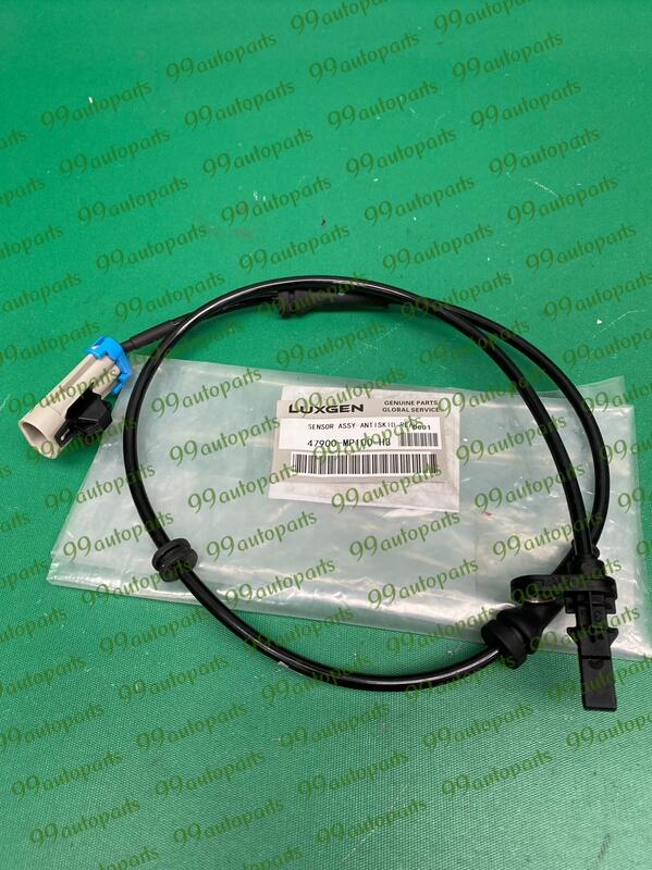 【汽車零件專家】納智捷 LUXGEN M7 2.2 ABS感應線 ABS感應器 ABS感知器 ABS感知器線 原廠 | 露天市集 | 全台最大 ...