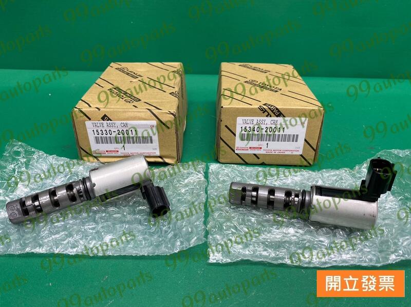 【汽車零件專家】豐田 CAMRY 3.0 凌志 ES300 ES330 RX300 RX330 電磁閥 可變汽門電磁閥 | 露天市集 | 全台 ...
