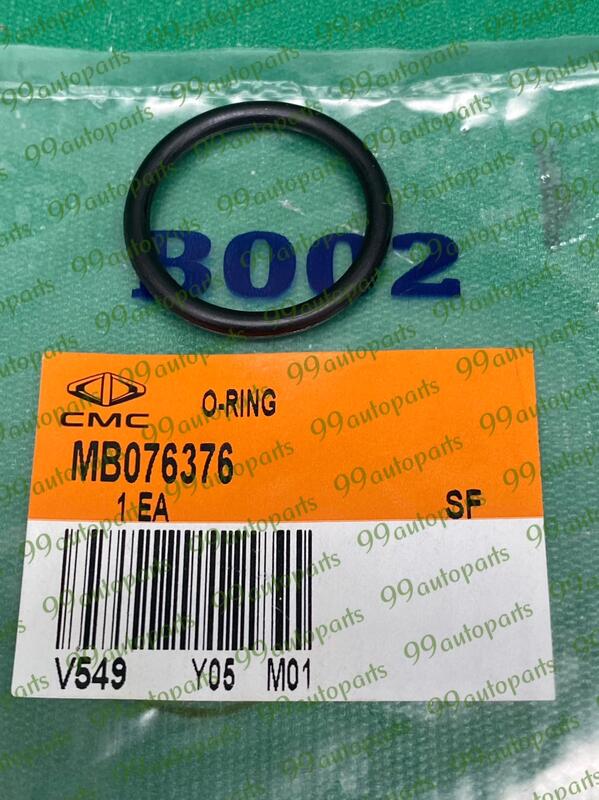 【汽車零件專家】三菱 COLT PLUS GALANT LANCER VIRAGE 油蓋 油壺蓋 方向機油壺蓋 豐田原廠 | 露天市集 | 全 ...