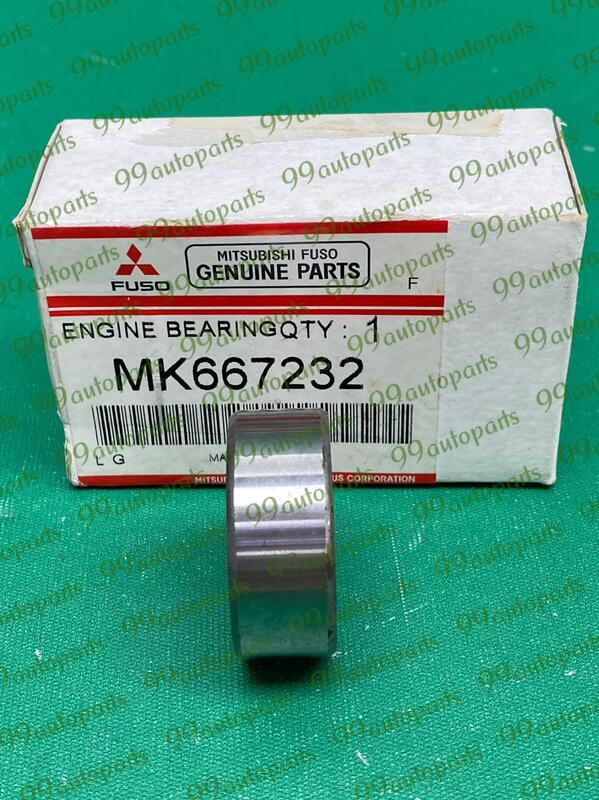 【汽車零件專家】三菱 堅達FUSO 3.5T 五期車 飛輪軸承 變速箱軸承 變速箱飛輪盤軸承 MK667232 三菱原廠 | 露天市集 | 全 ...