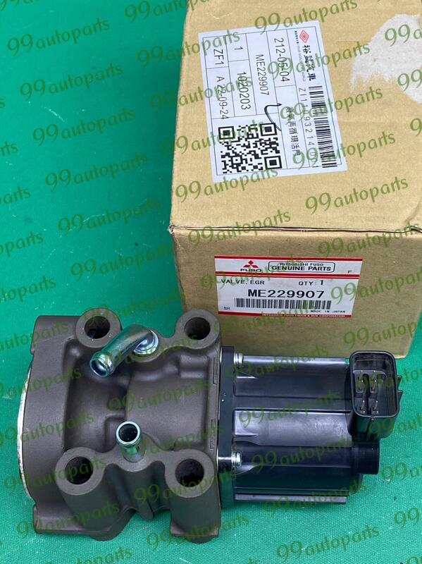 【汽車零件專家】三菱 堅達FUSO 6.5 6.8 7.7 8.0 2007->年 四期 EGR廢氣閥 ME229907 | 露天市集 | 全 ...