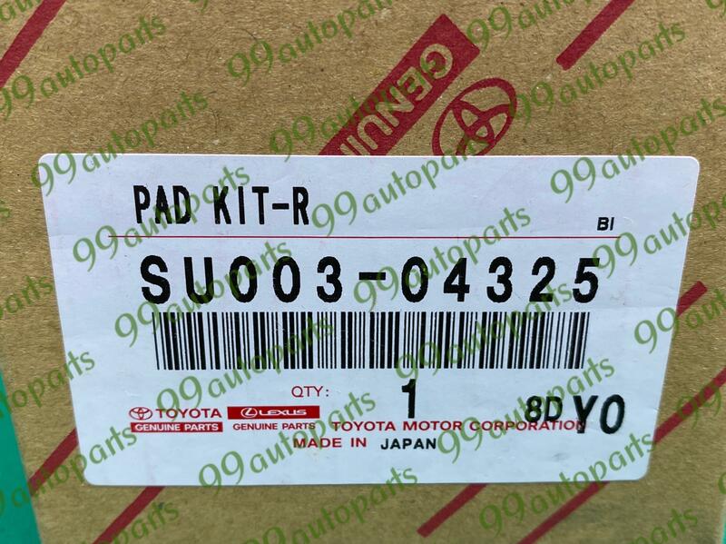 【汽車零件專家】速霸陸 FORESTER 森林人 2.0 有TURBO 後來令片 剎車皮 煞車皮 煞車來令片 後碟來令片 | 露天市集 | 全 ...