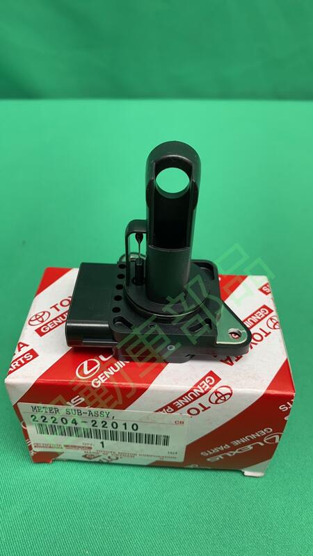 【汽車零件專家】豐田 ALTIS VIOS WISH YARIS 空氣流量計 空氣流量感知器 空氣流量感應器 豐田原廠 | 露天市集 | 全台 ...