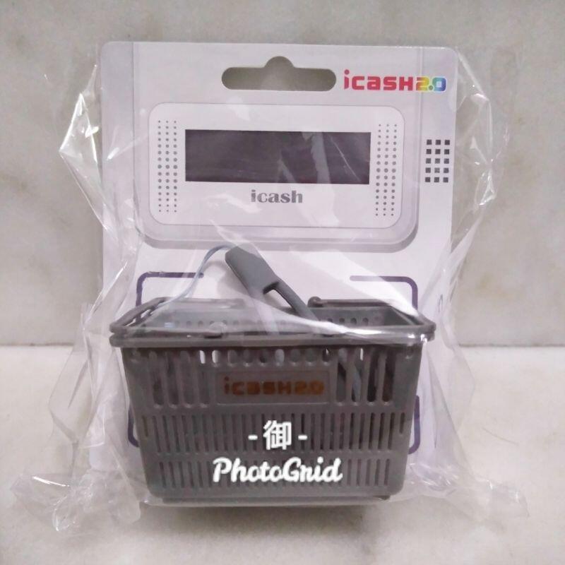 不挑卡況 》7-11 購物籃 icash 購物籃 造型 icash2.0 購物籃 造型 icash 7-11 購物籃 | 露天市集 | 全台最大的網路購物市集