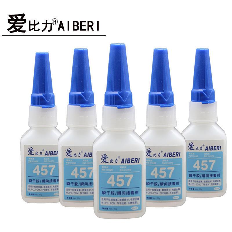 ergo.5400瑞士進口502膠水粘金屬塑料陶瓷玻璃木頭透明強力快干萬能強力粘的牢超級502 flex glue | 露天市集 | 全台最大 ...