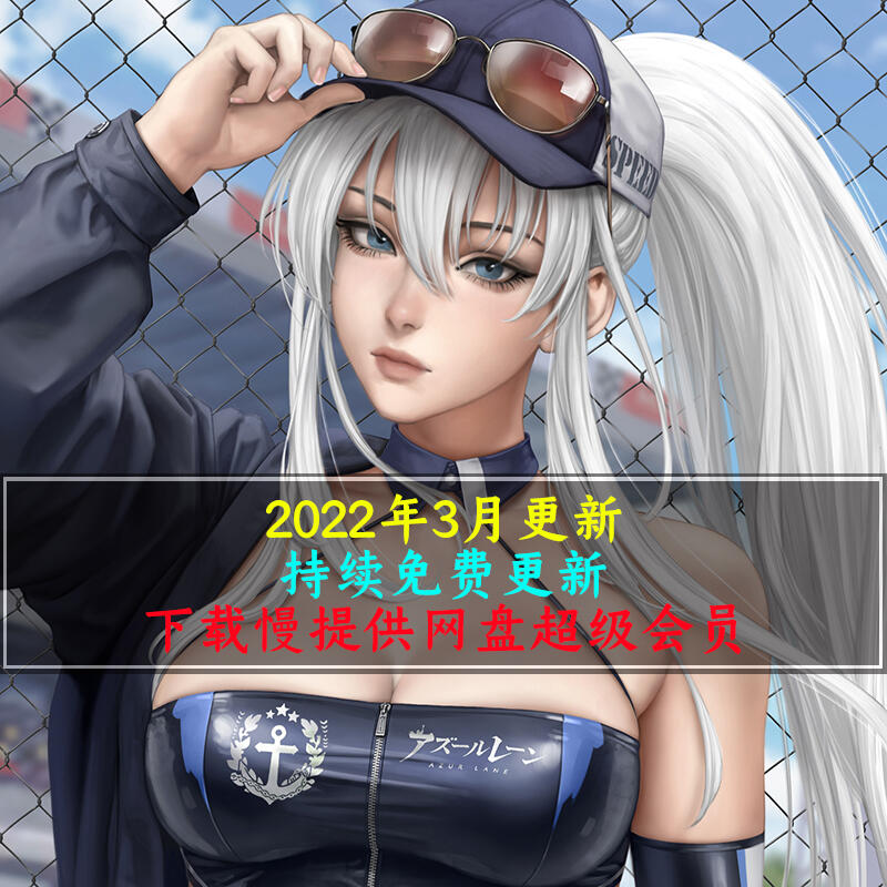 畫師supullim全套4K高清插畫集作品集圖片素材原畫壁紙美術 | 露天市集 | 全台最大的網路購物市集