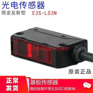 光纖聚焦鏡KEYENCE基恩士F-2HA反射F-3HA F-4HA F-5HA F-6HA現貨 | 露天市集 | 全台最大的網路購物市集