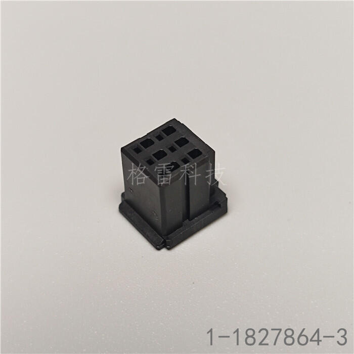 D1200外殼6Pin 1-1827864-3 TE/AMP/TYCO 連接器接插件塑殼插頭X | 露天市集 | 全台最大的網路購物市集