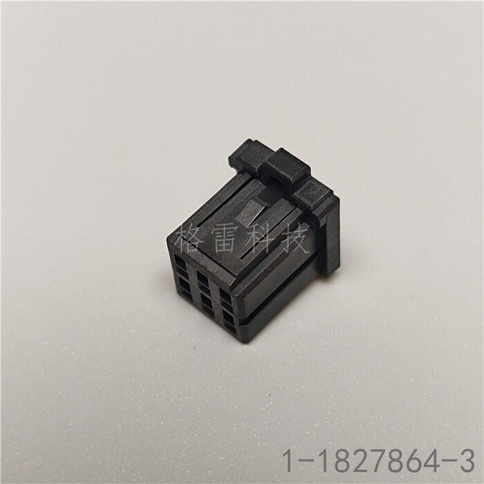 D1200外殼6Pin 1-1827864-3 TE/AMP/TYCO 連接器接插件塑殼插頭X | 露天市集 | 全台最大的網路購物市集