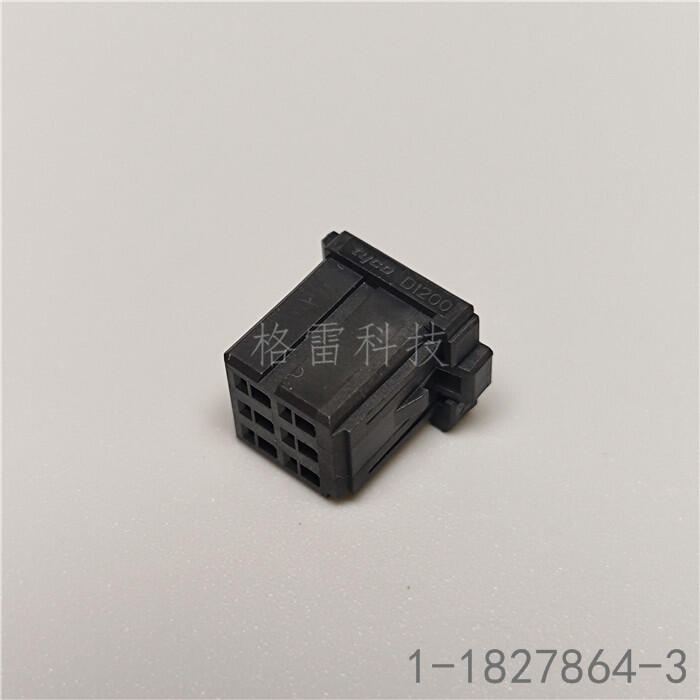 D1200外殼6Pin 1-1827864-3 TE/AMP/TYCO 連接器接插件塑殼插頭X | 露天市集 | 全台最大的網路購物市集