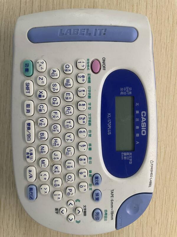 CASIO 卡西歐 標簽打印機 KL-170Plus 標簽機二手功能正常 | 露天市集 | 全台最大的網路購物市集