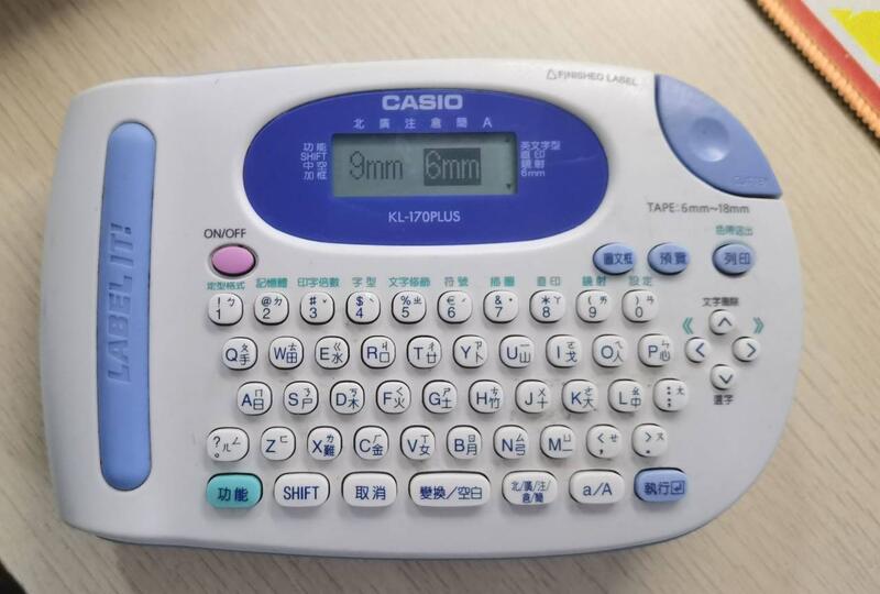 CASIO 卡西歐 標簽打印機 KL-170Plus 標簽機二手功能正常 | 露天市集 | 全台最大的網路購物市集