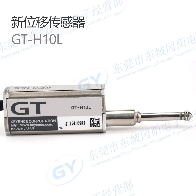 【星月】接觸式傳感器GT-H10標準檢測頭KEYENCE基恩士低測力型GT-H10L全新 | 露天市集 | 全台最大的網路購物市集
