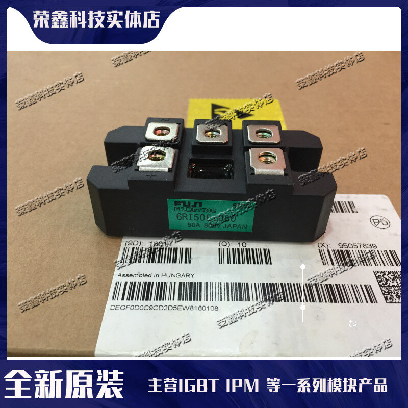 【星月】6RI150E-080 6RI100E-080 6RI75E-080 6RI50E-080 | 露天市集 | 全台最大的網路購物市集