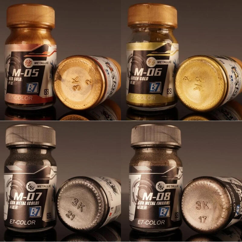[从人] E7-COLOR M 系列 硝基漆 塗料 顏料 模型 金屬 漆 | 露天市集 | 全台最大的網路購物市集