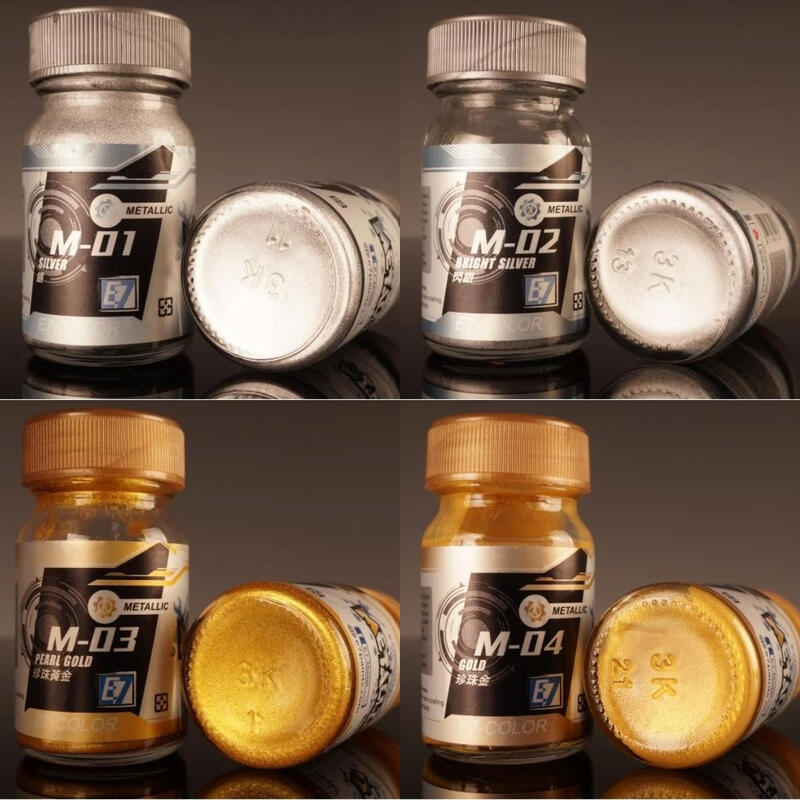 [从人] E7-COLOR M 系列 硝基漆 塗料 顏料 模型 金屬 漆 | 露天市集 | 全台最大的網路購物市集