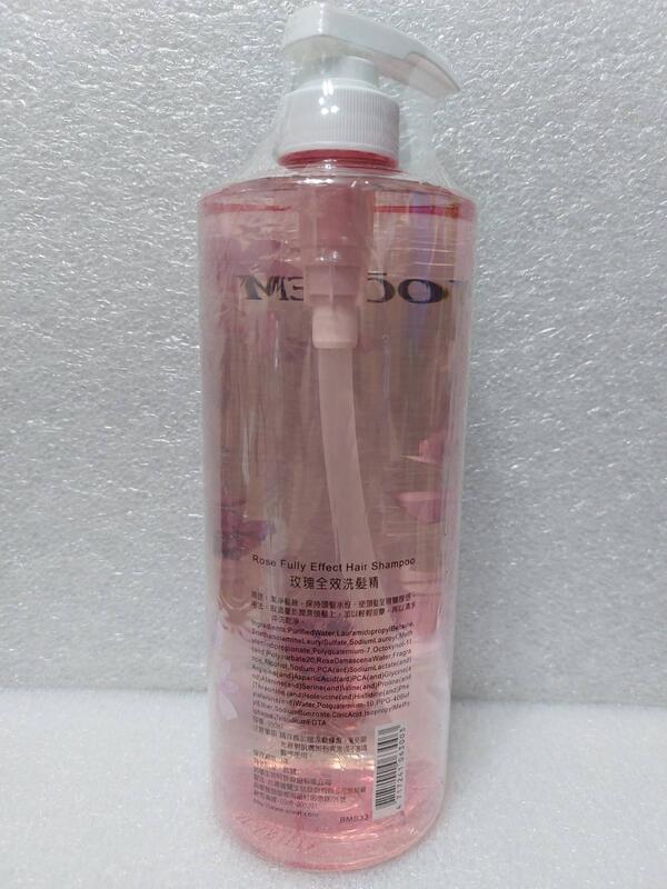 ARWIN 雅聞 BIOCHEM 倍優 玫瑰全效洗髮精 950ml | 露天市集 | 全台最大的網路購物市集