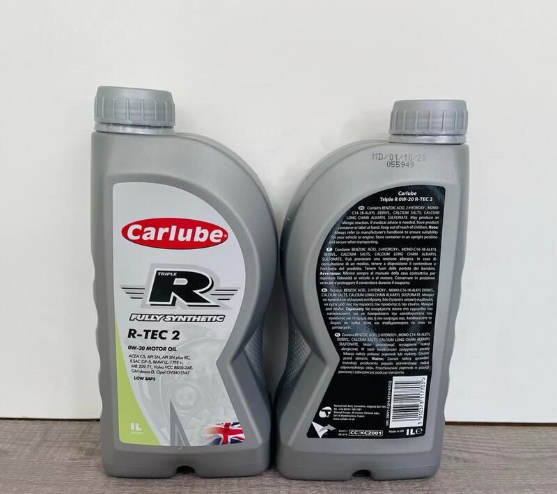 英國 Carlube 0W20 全合成機油 VOLVO VCC RBSO-2AE 認證規範 | 露天市集 | 全台最大的網路購物市集