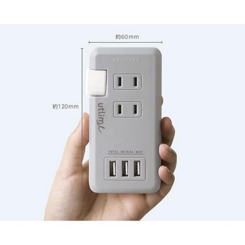 《嚮海選品🌊》日本Sonic Utlim便攜式多功能插座(2色可擇)｜usb多用途輕量充電延長線 擴充插座 | 露天市集 | 全台最大的網路購物市集