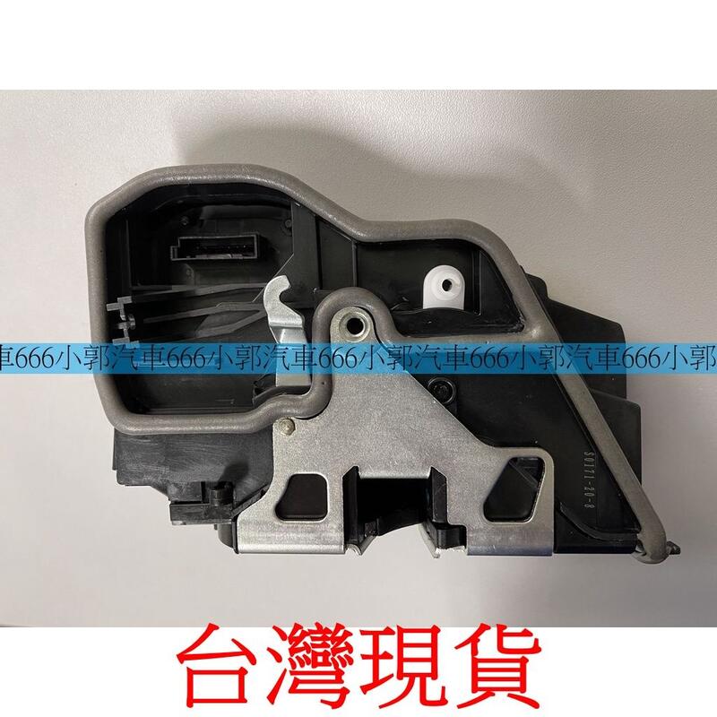 小郭汽車666~BMW E60 E90 E87 E83六角鎖 (無自吸功能) 51217202148右後 台南 | 露天市集 | 全台最大的 ...