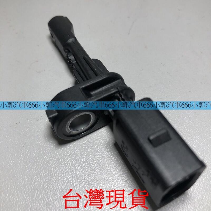 小郭汽車666~ATE SKODA Superb Octavia WHT003864 ABS輪速感知器感應器台南 | 露天市集 | 全台最大的 ...