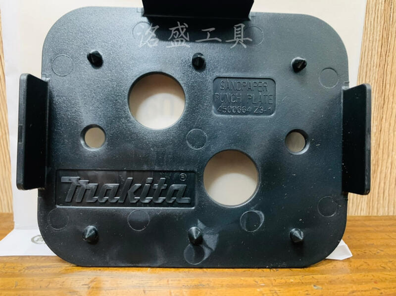 《台灣公司貨附保固卡》Makita 牧田 DBO482 新款方形砂布機 DBO482Z 磨砂機 拋光機 非DBO180 | 露天市集 | 全台 ...