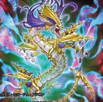 [PPX] 遊戲王 現貨 PHHY-JP013 混沌幻象龍 (銀字) | 露天市集 | 全台最大的網路購物市集