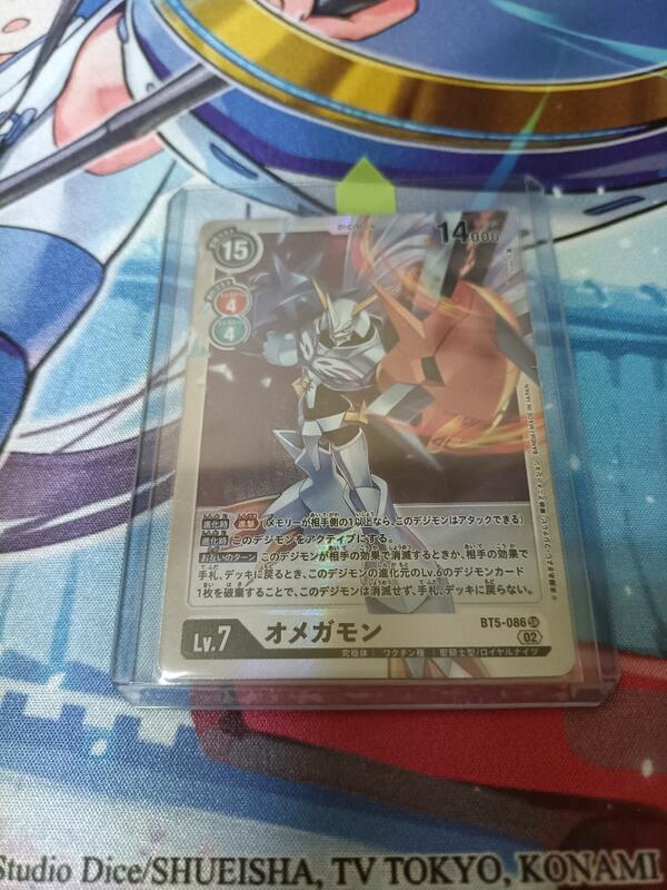 【紅顏卡鋪】DTCG 數碼寶貝 RB1 BT5-086 SR 奧米加獸 | 露天市集 | 全台最大的網路購物市集